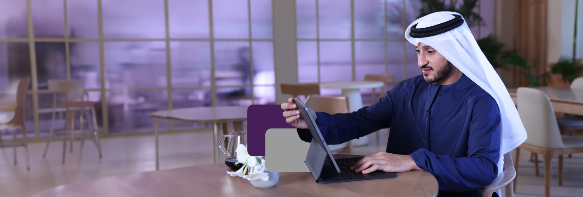 Emarati Absher Business Account| Emirates Islamic