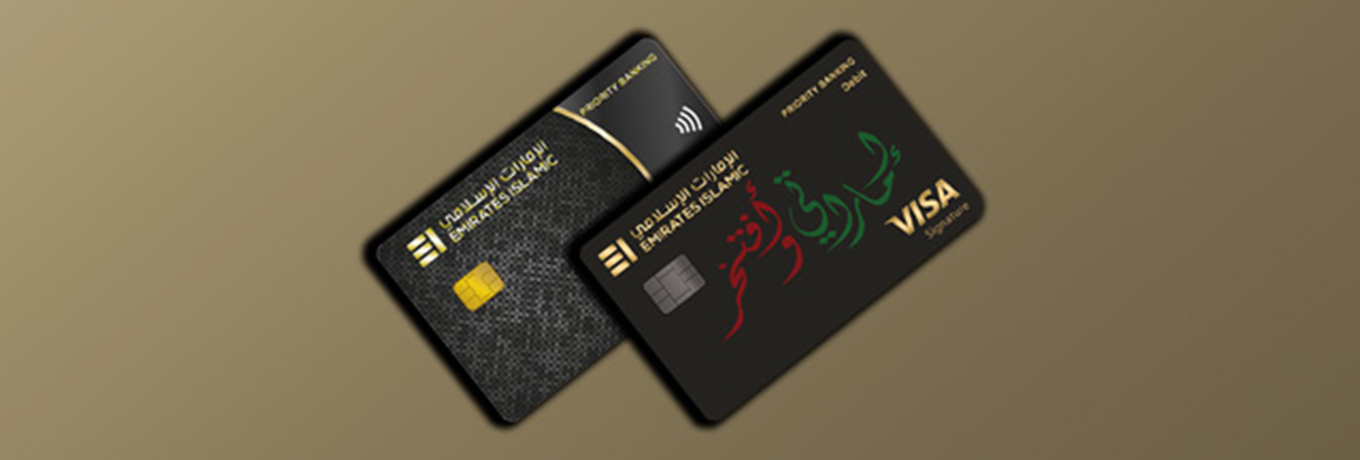 Signature Debit Card | Emirates Islamic | Priority Banking