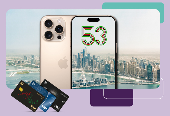 Emirates Islamic - Personal Banking - Accounts