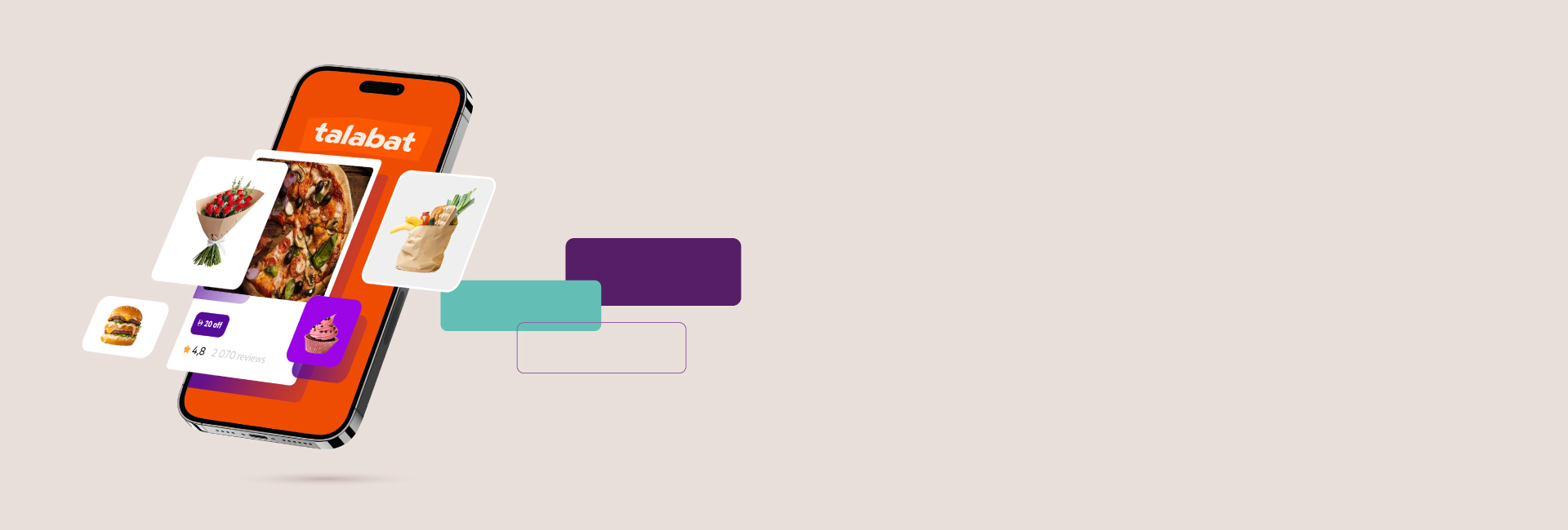 عرض talabat | عروض | الإمارات الإسلامي