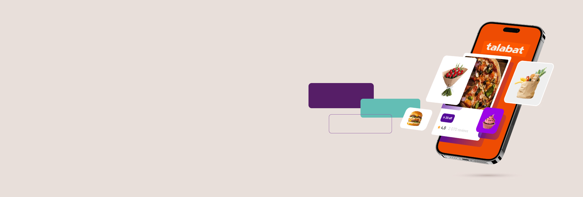 عرض talabat | عروض | الإمارات الإسلامي