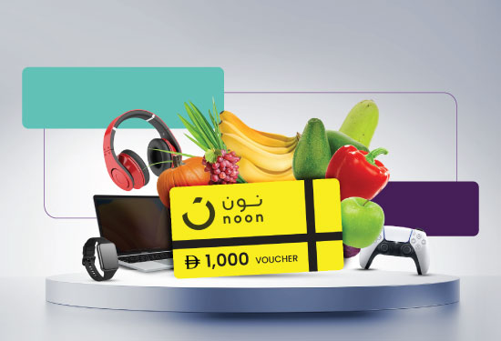 Best Islamic Bank in the UAE | Leading Shariah Compliant Banking ...