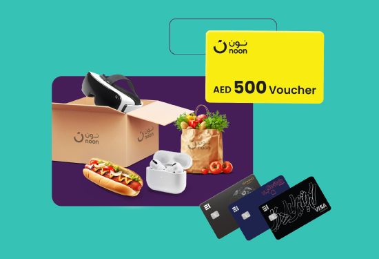 تقدم بطلب الحصول على البطاقة الائتمانية في الإمارات العربية المتحدة ...