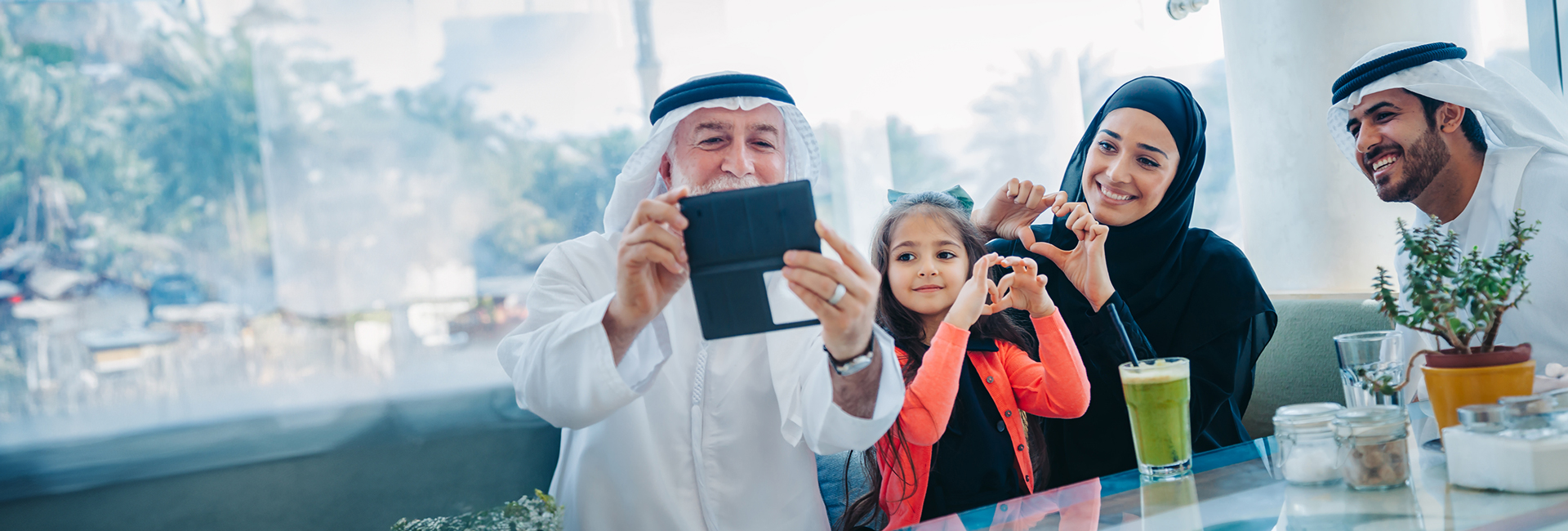 Eidiya Payments on EI + | Emirates Islamic