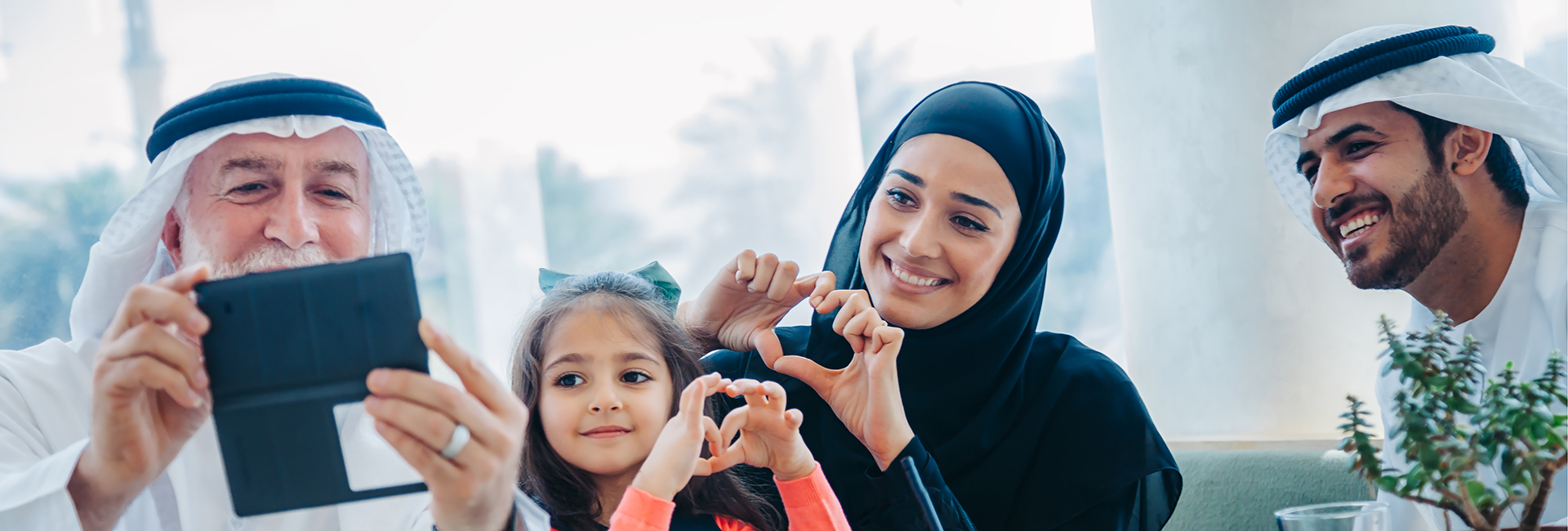 EI + : A new standard of excellence | Emirates Islamic