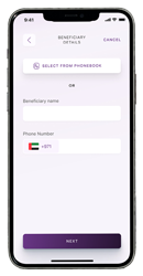 Eidiya Payments on EI + | Emirates Islamic